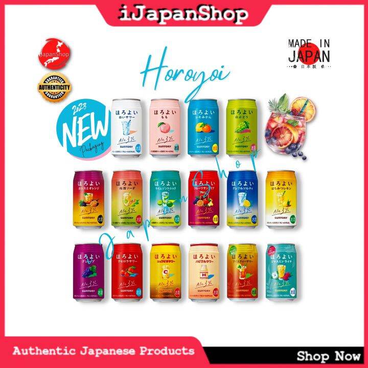 Suntory Horoyoi Carbonated Asian Drinks 350ml | Lazada PH