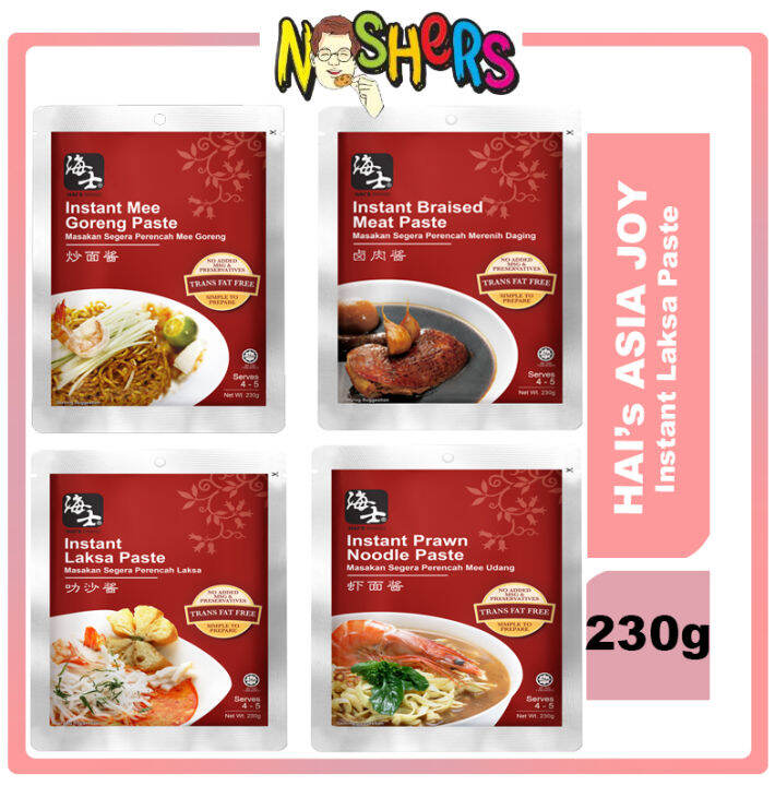 Noshers Hai's Asia Joy Instant Paste Malaysia Paste 230gr Laksa ...