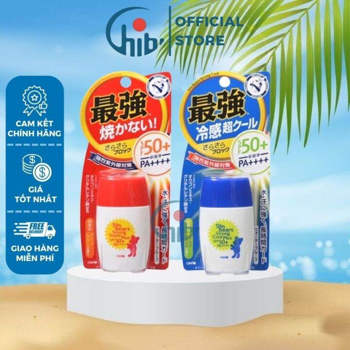 Kem chống nắng Omi Sun Bears SPF 50+ Nhật Bản - Tuýp 30g | Lazada.vn