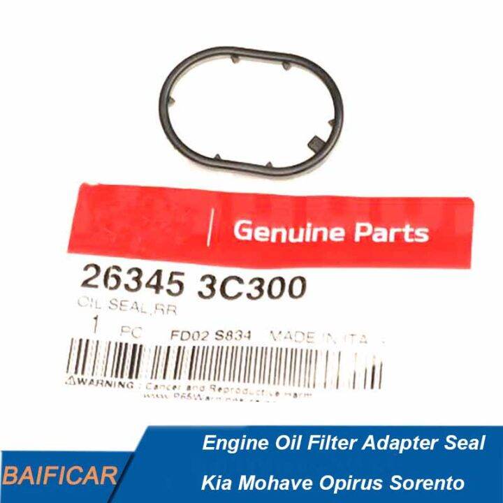 Baificar nd New Genuine Engine Oil Filter Adapter Seal 26345-3C300 ...