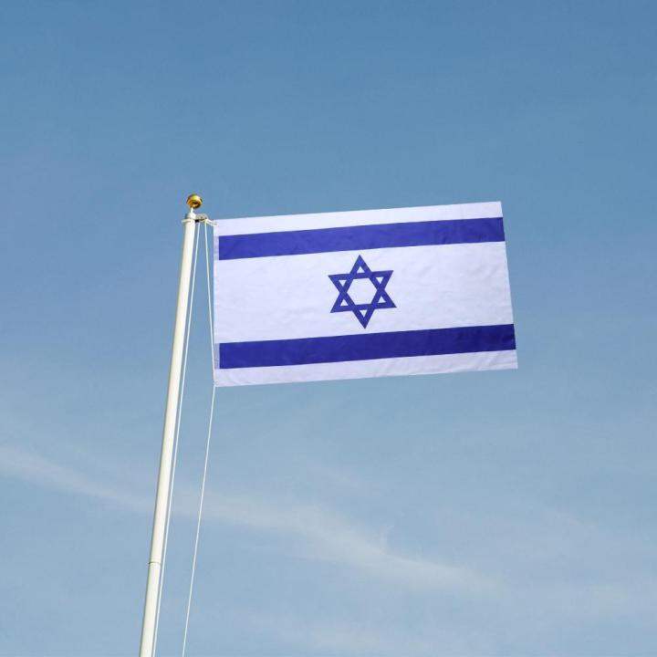 VERMILL 3x5 ฟุต ประเทศ 90150ซม. สหรัฐ อิสราเอล เย็บลาย แบนเนอร์ ธง ...