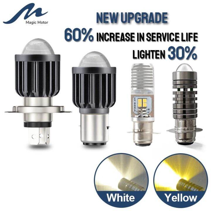 【COD】 Motorcycle Headlight LED lights Bulbs H6 H4 Two-color beam ...