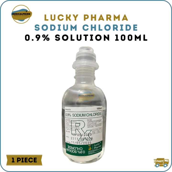 PNSS Water Pang Gluta 100ML | Lazada PH