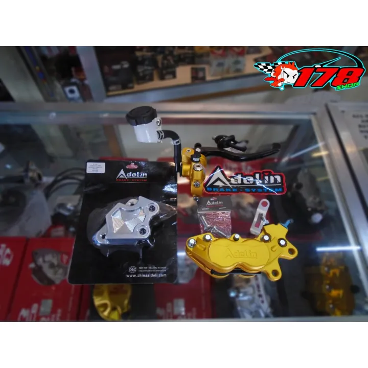 adelin brake system master lever and caliper nmax aerox(orig) | Lazada PH