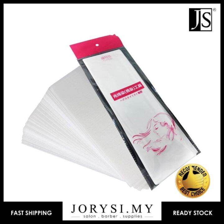 PROFESSIONAL Balayage/ Highlight Hair Dye Isolation Paper - 100PCS (JS ...
