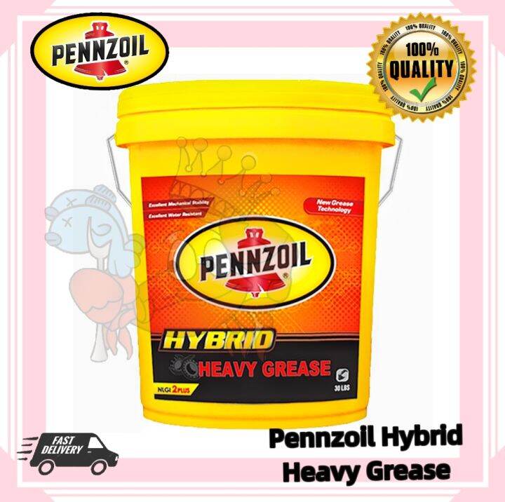 💥READY STOCK💥 Pennzoil Hybrid Heavy Grease #2 30LB PLUS Excellent Water ...