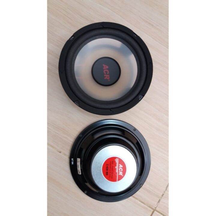 SPEAKER ACR 6 INCH C 630 WH speker acr 6 inch Max power 60 watt ...