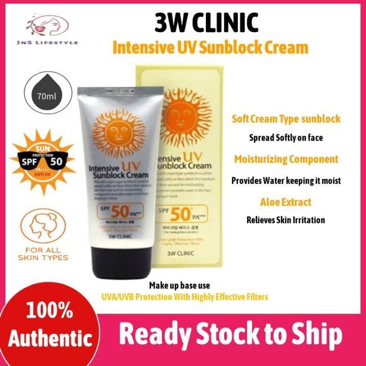 3W Clinic Intensive UV Sunblock Cream Refreshing sunscreen anti UV 70ML ...