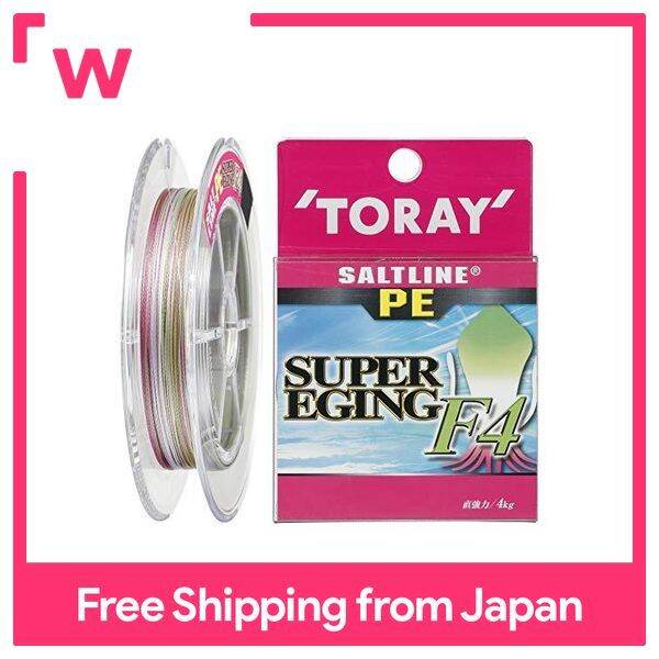 Toray สายเกลือ PE แบบซูเปอร์ Egging,สายเกลือ PE F4 150M 1.0เบอร์15lb 5กก. 4ชิ้น3สี | Lazada.co.th