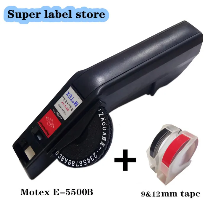 Motex 3D embossing manual label printers Motex e5500 for 6 9 12mm tape ...
