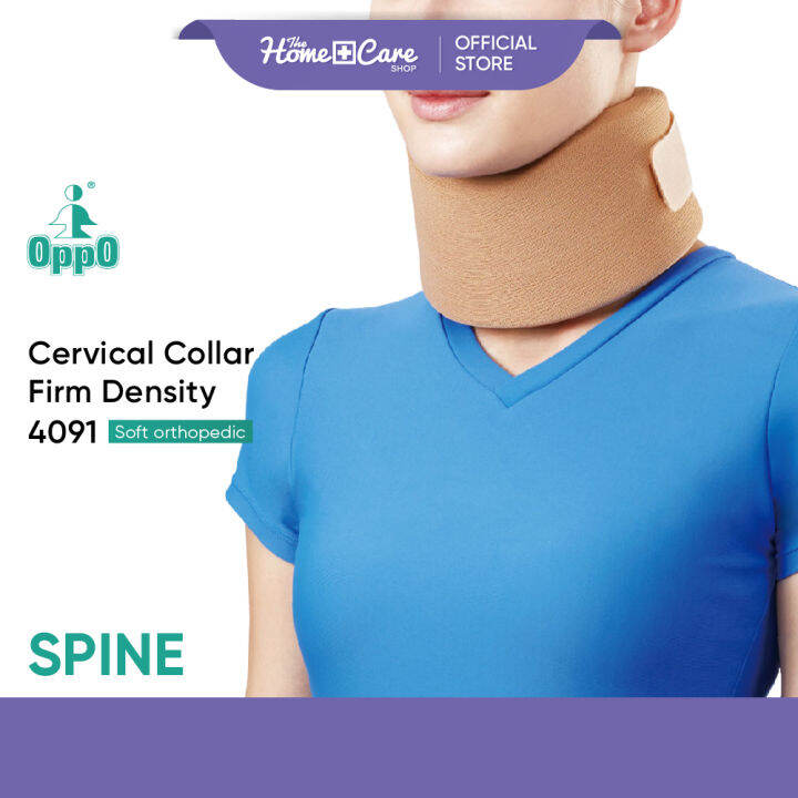 OPPO Soft Orthopedic Foam Cervical Collar Firm Density 4091 Neck Brace ...