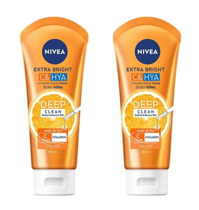 NIVEA Extra Bright C HYA Vitamin Wash Foam 100ml. (2หลอด) นีเวีย เอ็กซ์ตร้า ไบรท์ ซี แอนด์ ไฮยา ...