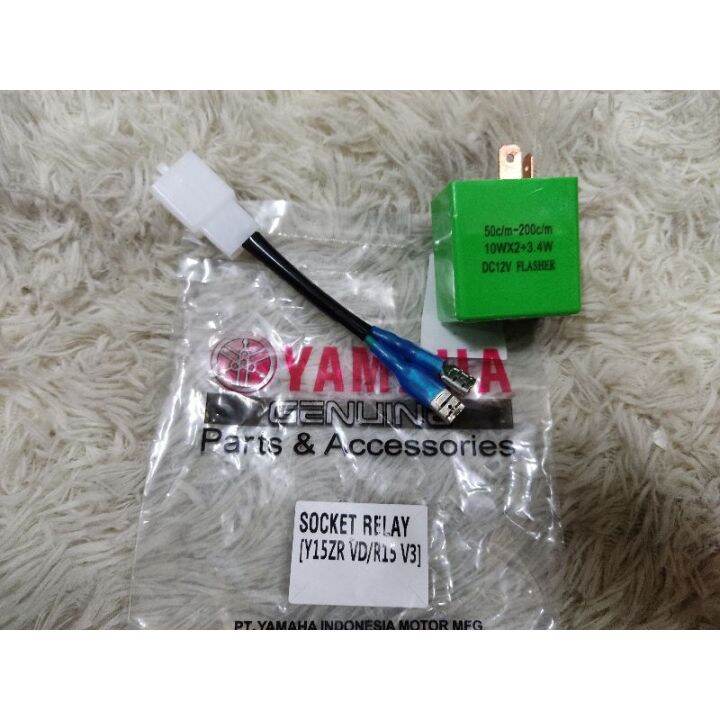 ADJUSTER RELAY SOCKET SWITCH SIGNAL FLASHER Y15ZR R15 V3 R25 V2 Y15 ...
