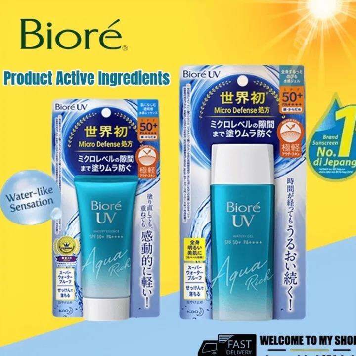 Authentic Guarantee 【7.7】Japan BIORE UV Sunscreen Rich Watery SPF50 ...
