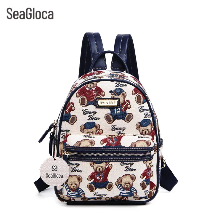 Seagloca Ladies' new trendy all-match bear embroidery fresh backpack ...