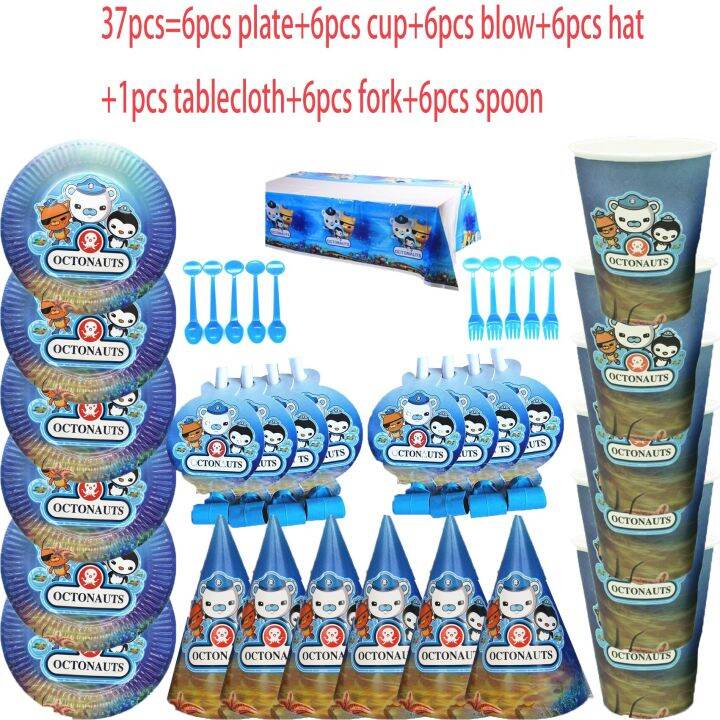 Octonauts Theme Party Decorations Disposable Tablecloth Paper Plate Cup ...