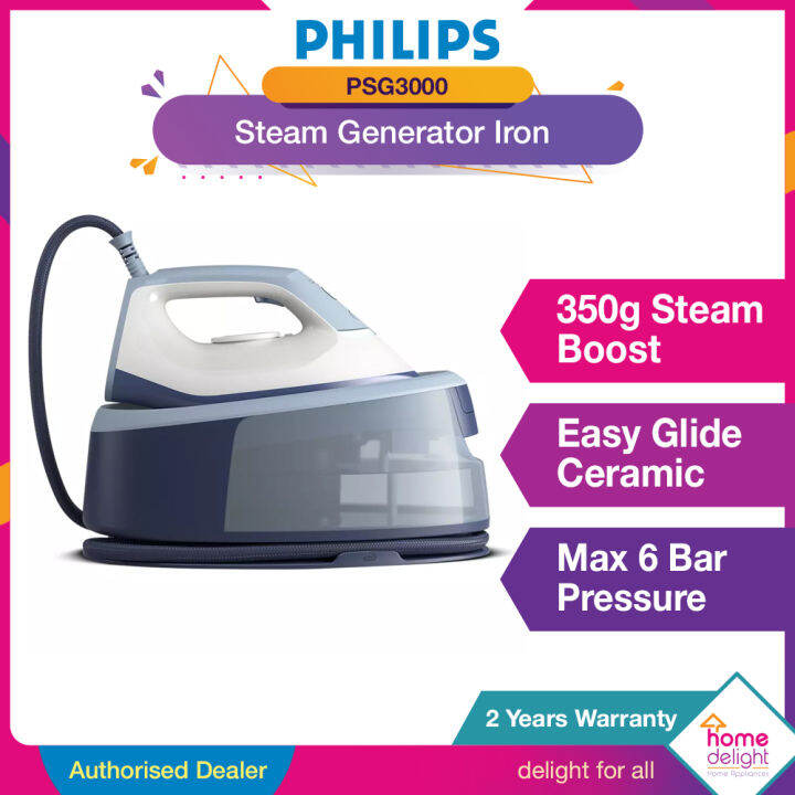 Philips Steam Generator Iron 6 Bar PSG3000 | Lazada