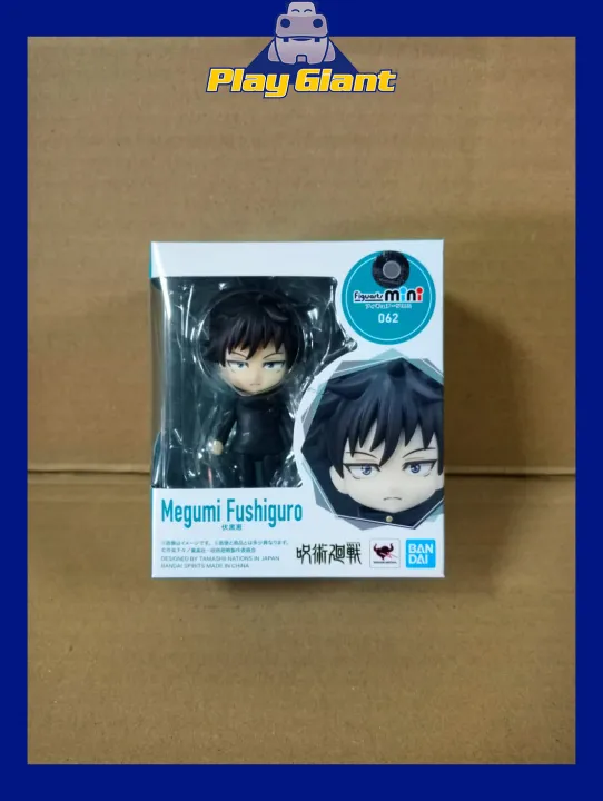 Figuarts Mini Megumi Fushiguro Jujutsu Kaisen | Lazada PH