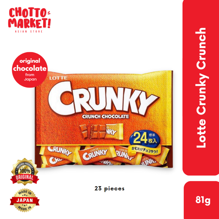 LOTTE Crunky Crunch Chocolate Mini Japan (Exp. Date: Sept. 2023 ...
