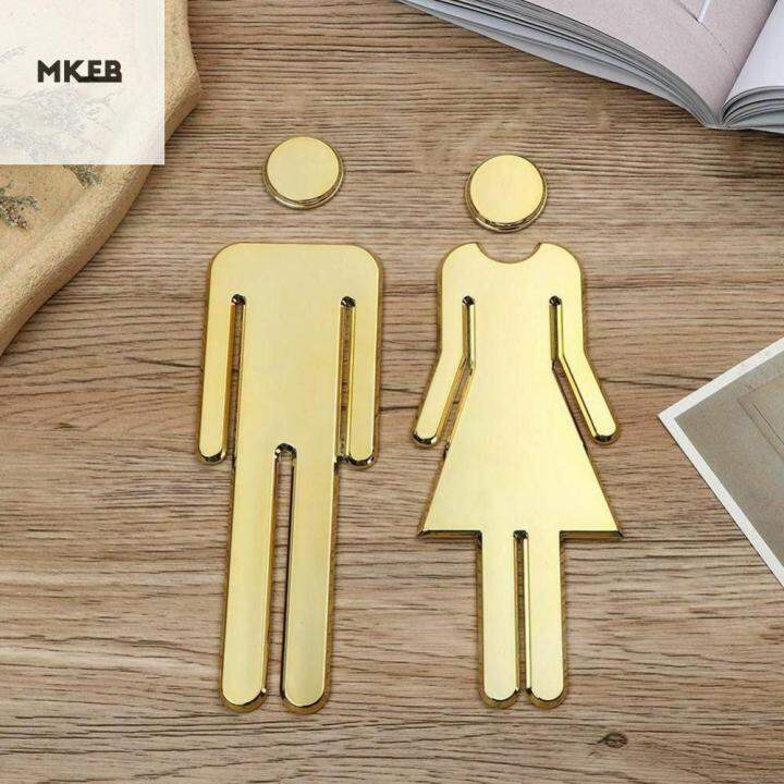 MKEB Adhesive Discriminate Bathroom Sign Home Wc Door Men Symbol ...