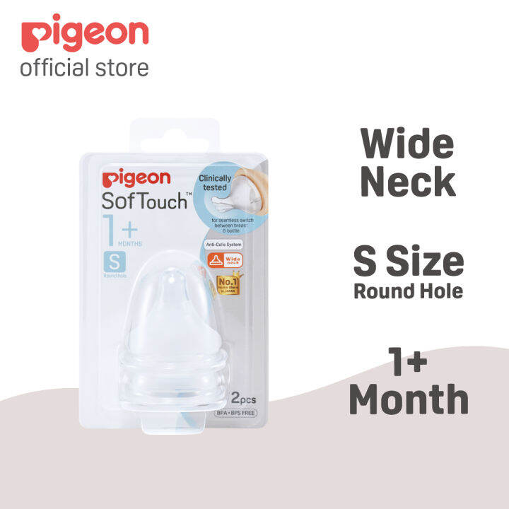 PIGEON SofTouch Peristaltic Plus Wide Neck Nipple | Lazada