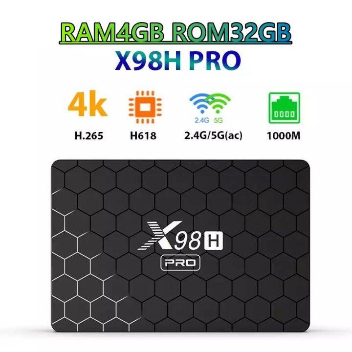 X98H PRO สมาร์ททีวีกล่อง Android 12 ALLWINNER H618 4G 32G TVBOX 2.4/5G dual Wifi6 1000M LAN BT5 ...