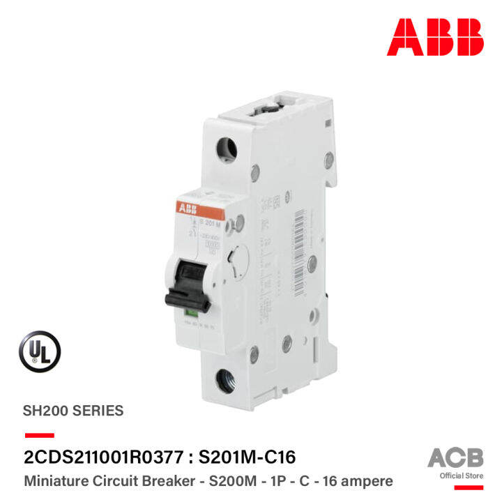 ABB - 2CDS271001R0164 ลูกย่อยเซอร์กิตเบรกเกอร์ 16 แอมป์ 1 โพล 10 kA (IEC 60898-1) รหัส S201M-C16 ...