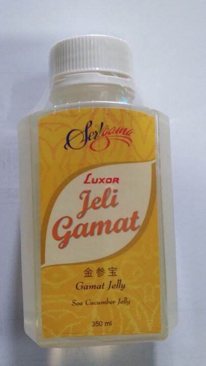 Jeli Gamat Luxor 350 ml - Exp : 2024 - Original Jelly sea cucumber ...