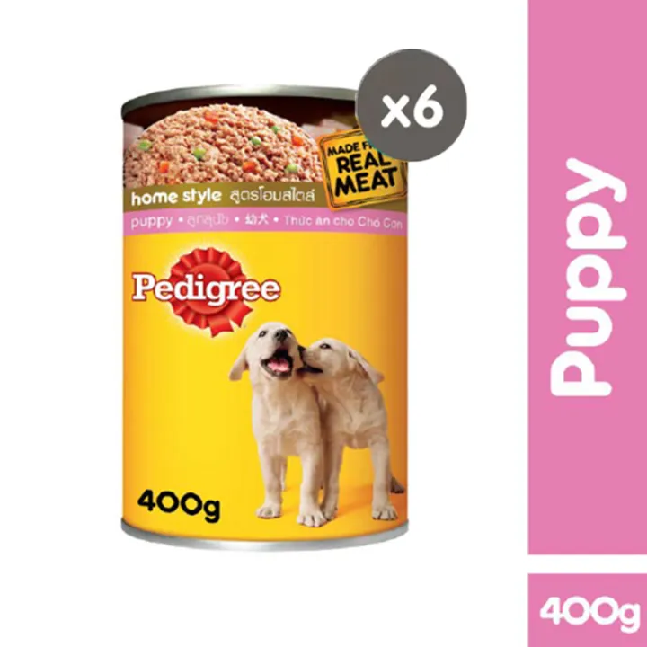 PEDIGREE Puppy Wet Can Dog Food Set of 6 (400g) | Lazada PH