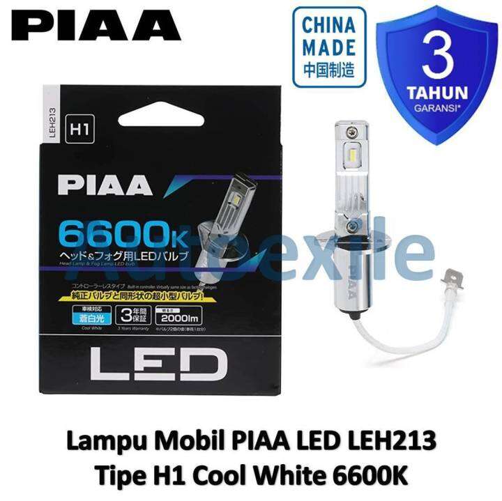 PIAA LED LEH213 H1 Cool White 6600K Putih Kebiruan Mini Compact Fanless ...