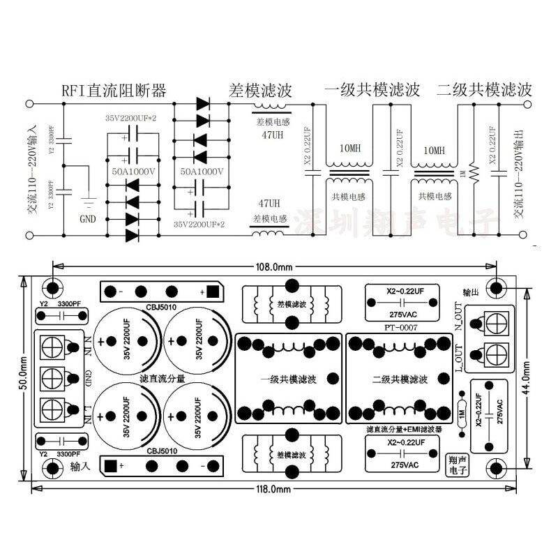 4A 10A 20A AC EMI POWER Filter EMC 110V 220V Purify Power RFI DC ...