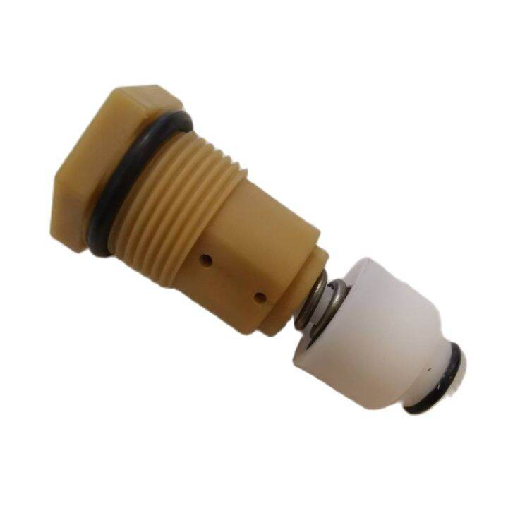 OverFlow Valve Kit ชุดวาล์วดันสวิทช์เครื่องฉีดน้ำแรงดันสูง | Lazada.co.th