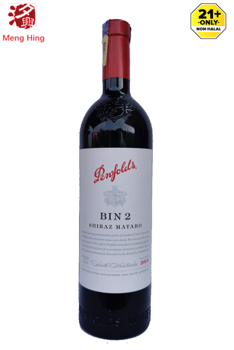 Penfolds Bin 2 Shiraz Mataro Australia Red Wine (750 ml) | Lazada
