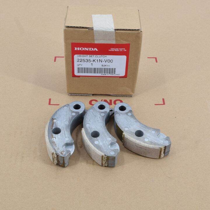 ครัช3ก้อน ครัชหลัง PCX160 แท้ศูนย์ฮอนด้า ราคา/1ชุด 22535-K1N-V00 ...