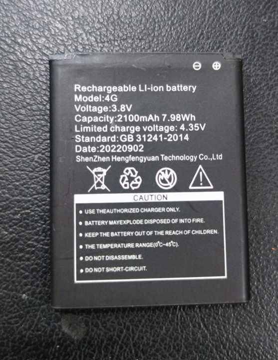 Battery GB31241 - 2014 for Modem 4G Lte mf800-2 / 8916 | Lazada Indonesia
