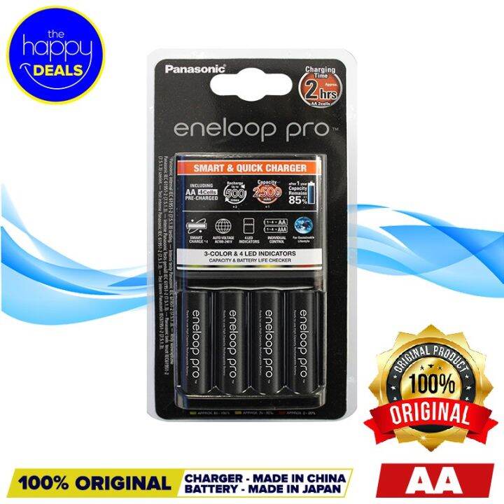 Eneloop Pro Smart And Quick Charger Bq Cc55e With 4pcs Eneloop Pro Aa