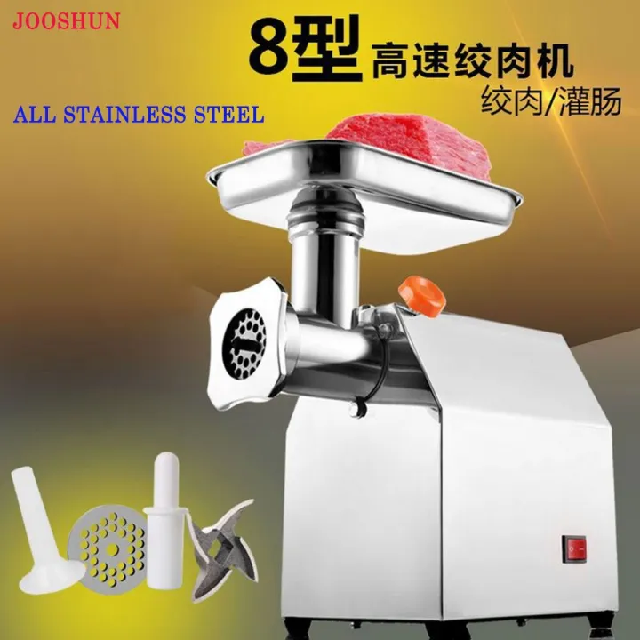 Electric Meat Grinders Stainless Steel Heavy Duty Mincer Sausage ...