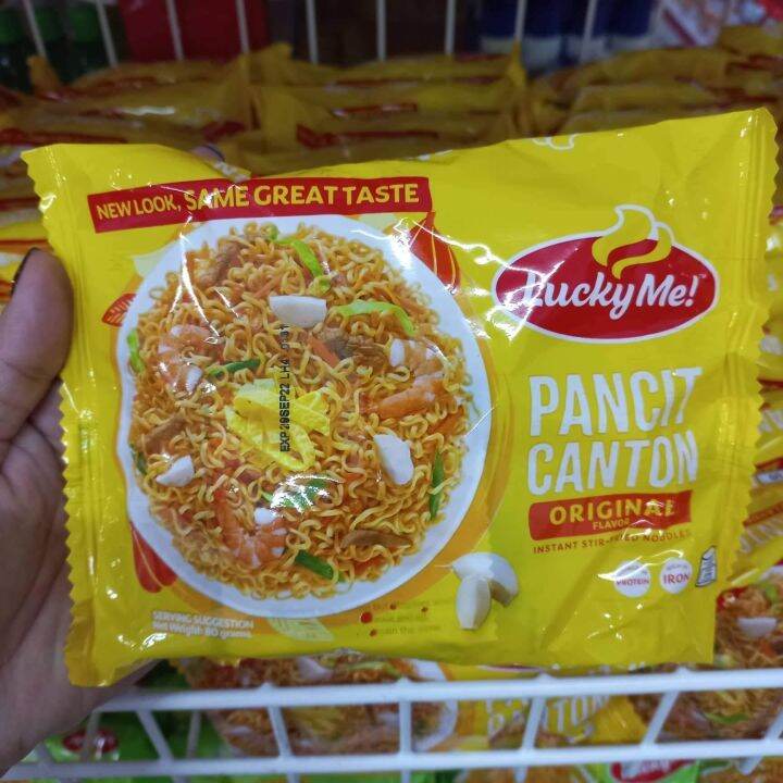 Lucky Me Instant Pancit Canton Noodles (6packs)- NEW PACKAGING! | Lazada