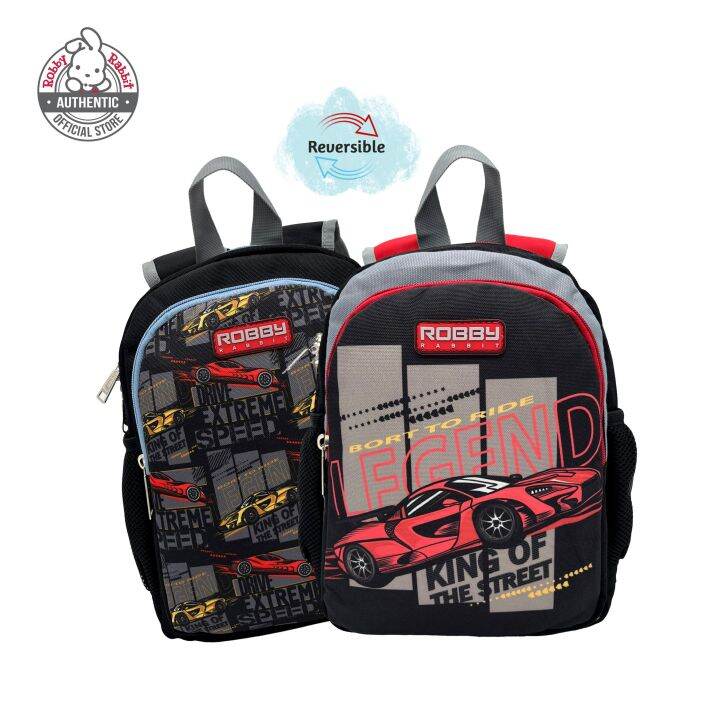 Robby Rabbit Wild Duo Reversible Backpack 12" | Lazada PH