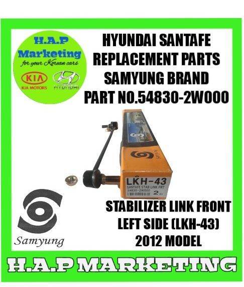 STABILIZER LINK FRONT LEFT FOR HYUNDAI SANTA FE (REPLACEMENT) (LKH-43 ...