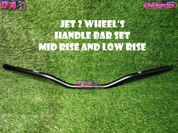 NMAX 155 V1 / NMAX 155 V2 / PCX 150 / PCX 160 JET 2 WHEEL'S HANDLE BAR ...