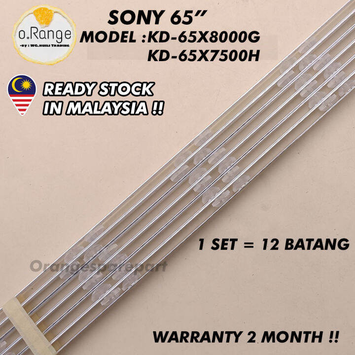 KD-65X8000G / KD-65X7500H SONY 65" LED TV BACKLIGHT(LAMPU TV) SONY 65 ...