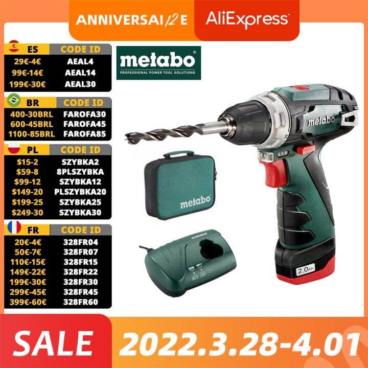 Metabo Powermaxx BS สว่านไร้สาย10.8โวลต์สว่านไฟฟ้าสำหรับบ้านเครื่องมือไฟฟ้าอาคารก่อสร้างมินิไดร์ ...