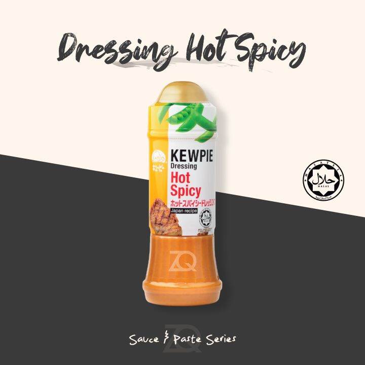 Kewpie Dressing Hot Spicy / Sos Salad Pedas 210ml | Lazada