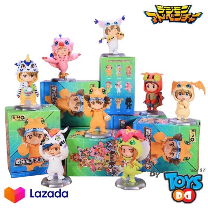 Top Toy x Bandai Namco Digimon Blindbox Set | Lazada.co.th