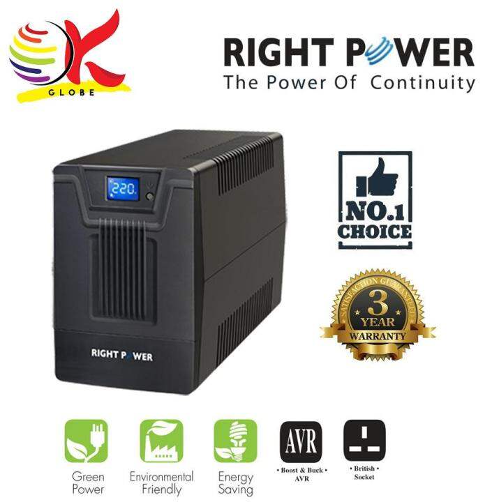 RIGHT POWER 1000VA UPS (POWERTANK PRO P1000T) AVR AVS AUTOMATIC VOLTAGE ...