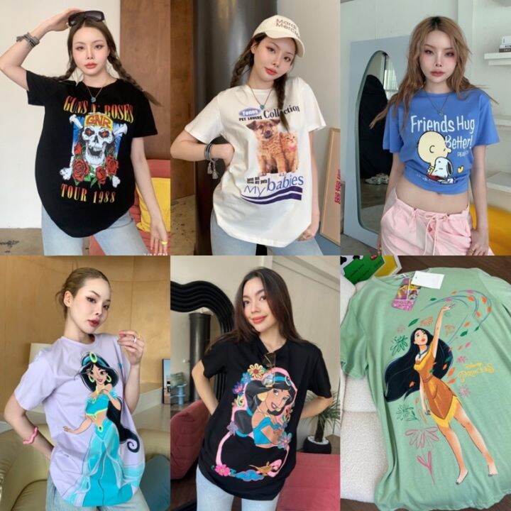 เสื้อยืด VALEN BASIC STORE เสื้อยืดการ์ตูน รวมแบบหลายลาย มีให้เลือกหลายแบบค่ะ | Lazada.co.th