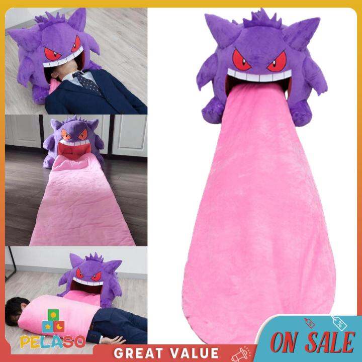 Pelaso Big Size Gengar Sleep Pillow Stuffed Plush Toy Doll for Game ...