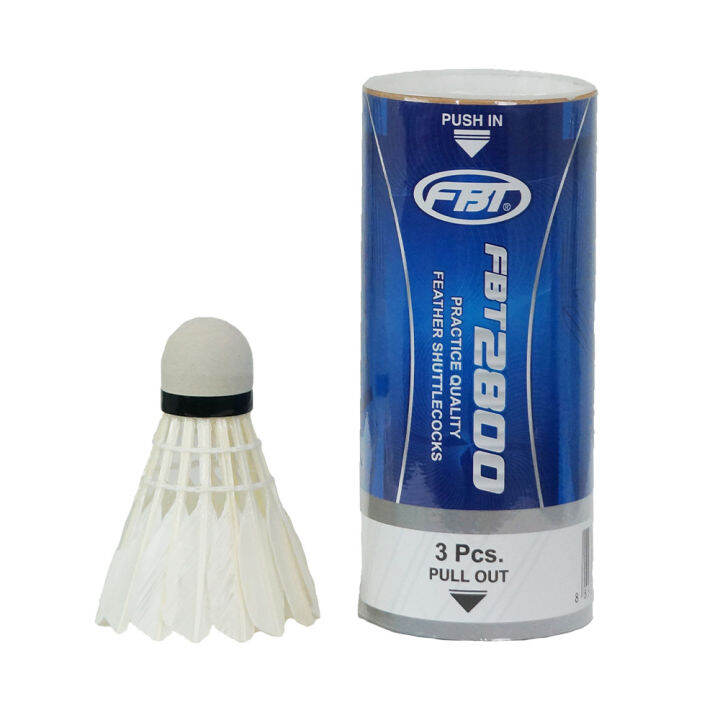 FBT ลูกขนไก่ ลูกแบด FBT-2800 51336-8 | Lazada.co.th