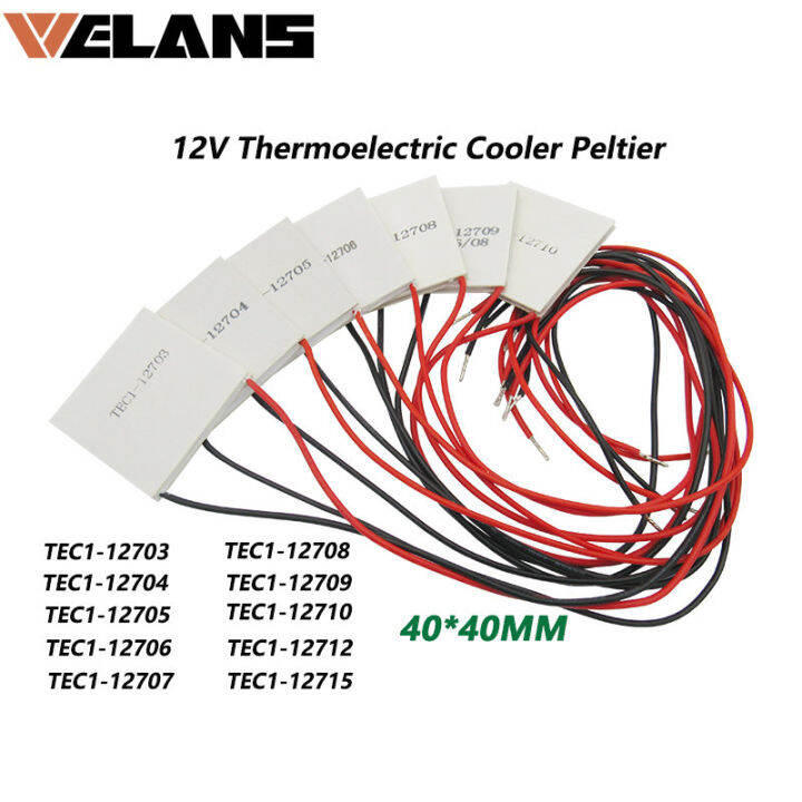 TEC1-12706 12703 12704 12705 12708 12709 12710 12712 12715 Thermoelectric Cooler Peltier 40*40MM ...